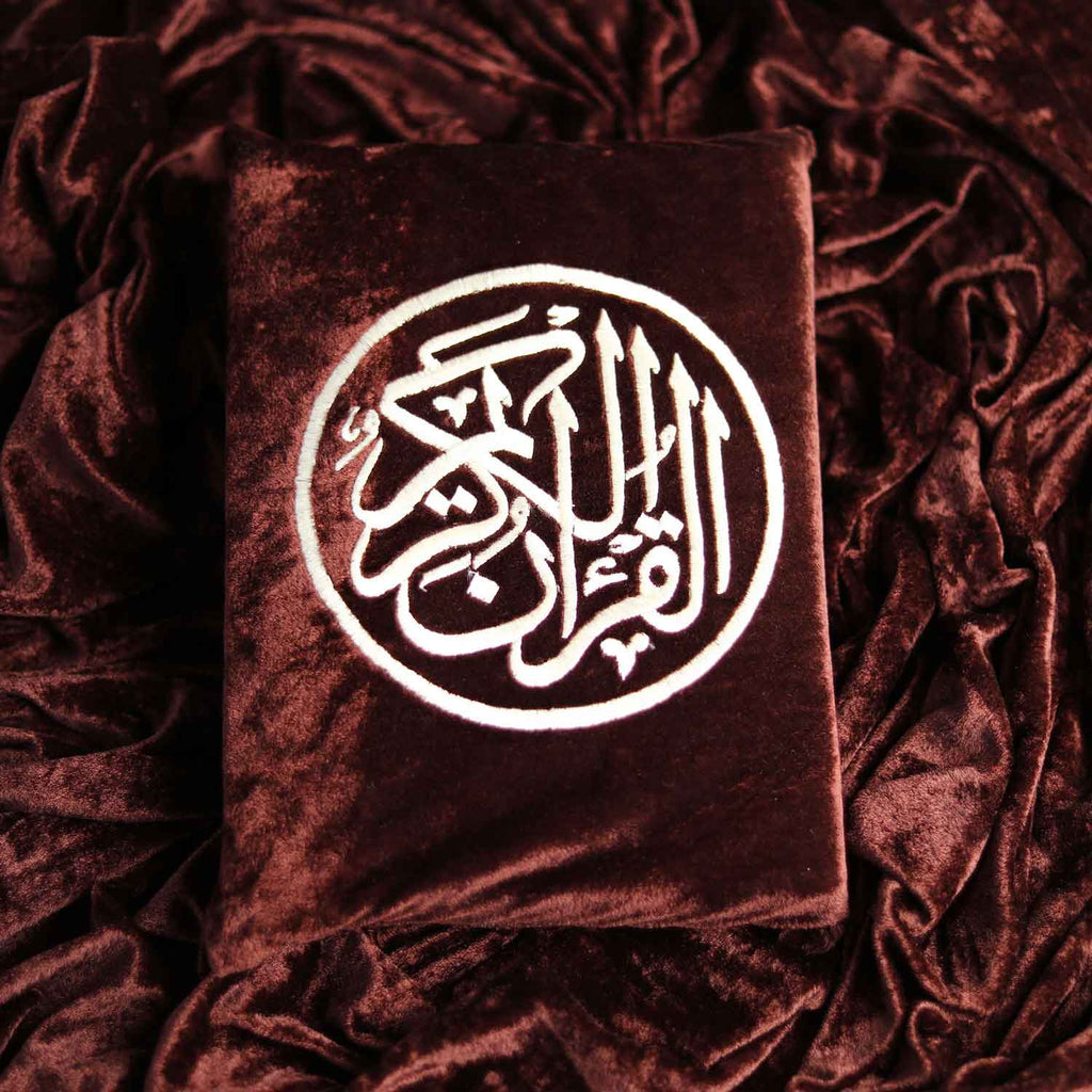 QURAN COVERS — Cotton Passion