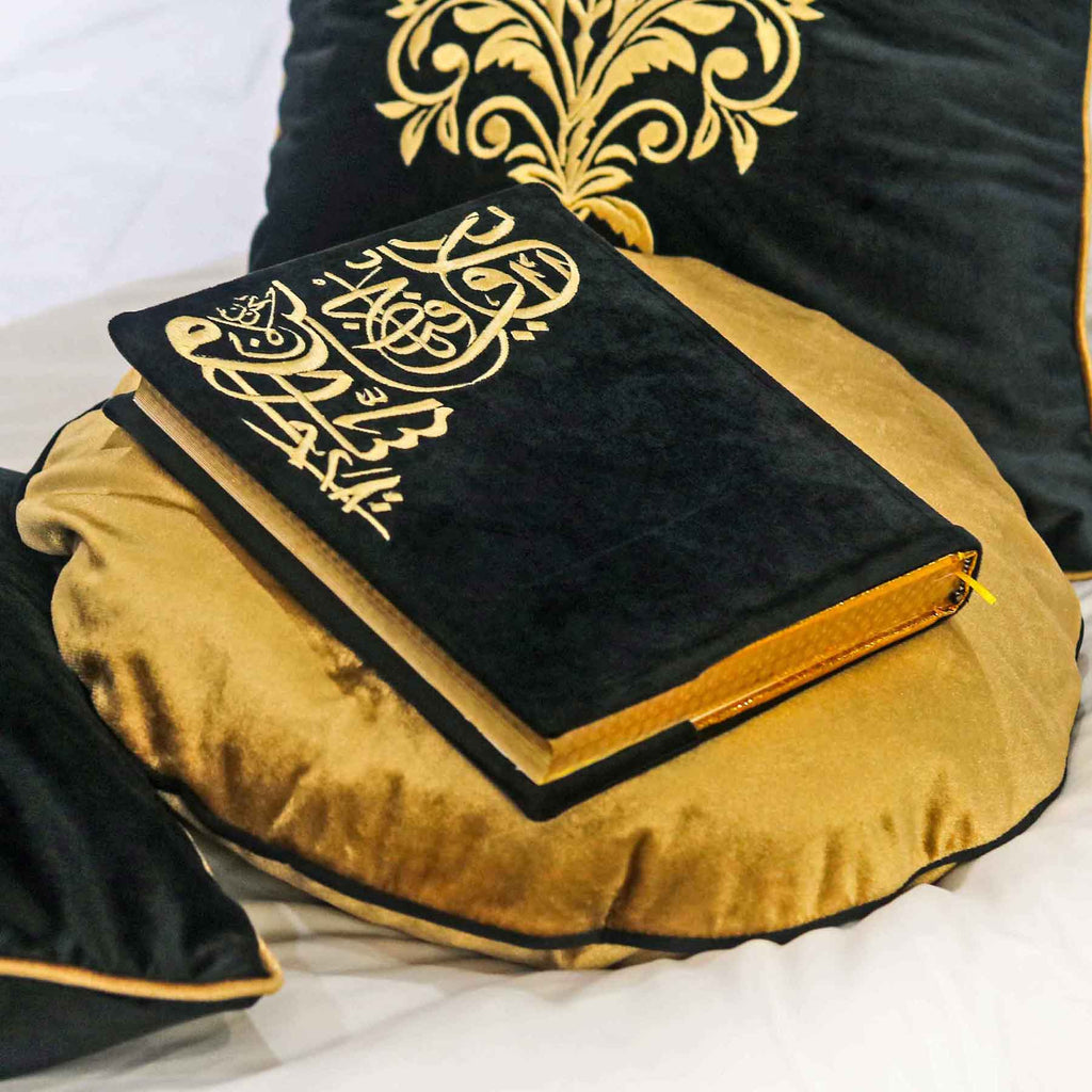 QURAN COVERS — Cotton Passion