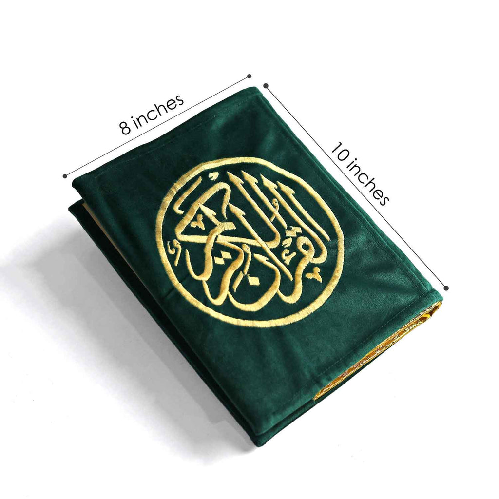 QURAN COVERS — Cotton Passion