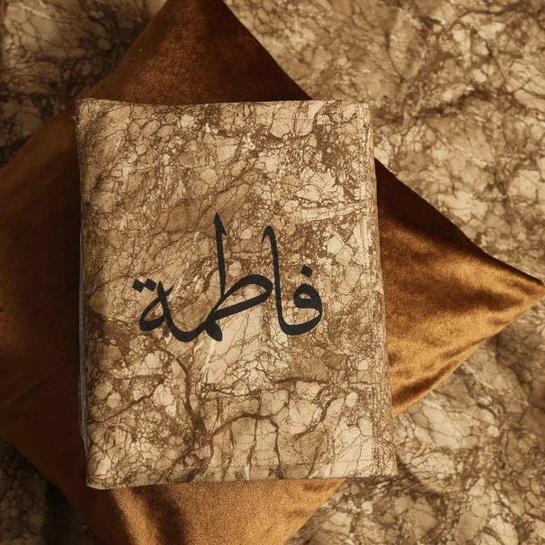 QURAN COVERS — Cotton Passion