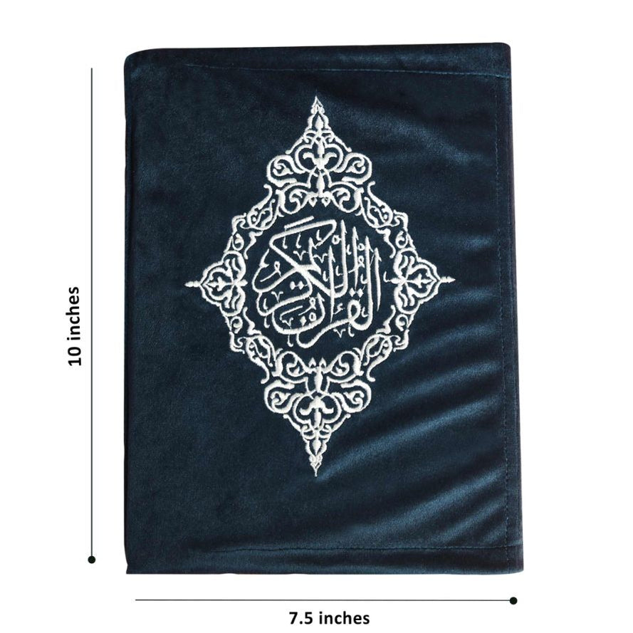 Velvet Quran Cover (Embroidered Quran Kareem) — Cotton Passion