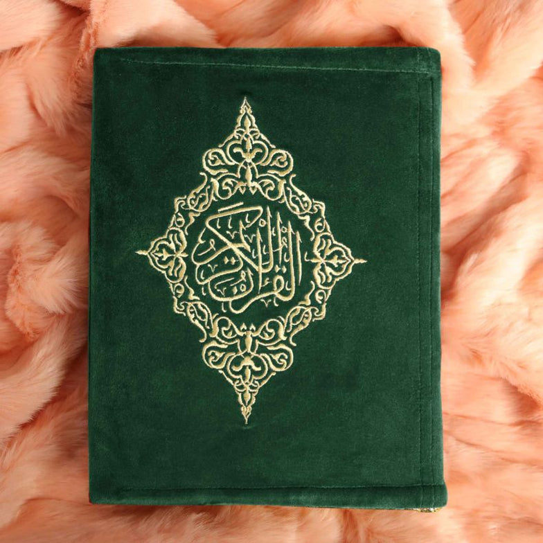 Velvet Quran Cover (Embroidered Quran Kareem) — Cotton Passion
