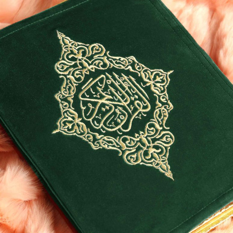 Velvet Quran Cover (Embroidered Quran Kareem) — Cotton Passion