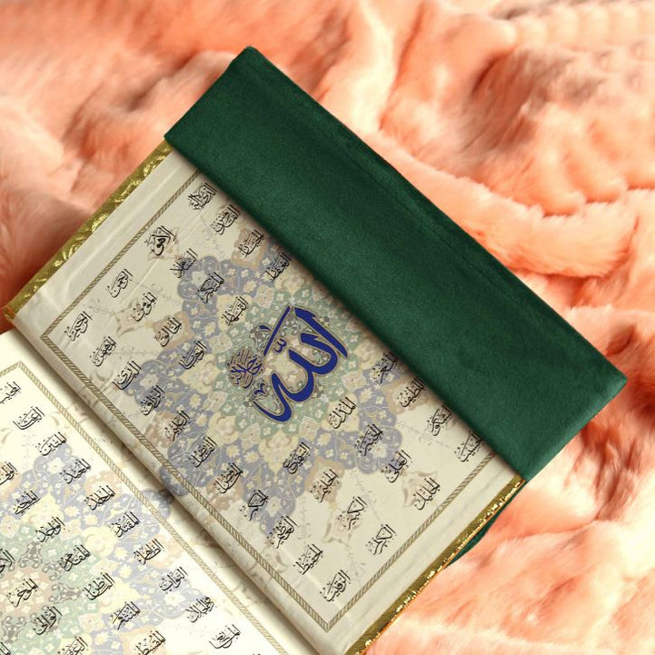 Velvet Quran Cover (Embroidered Quran Kareem) — Cotton Passion