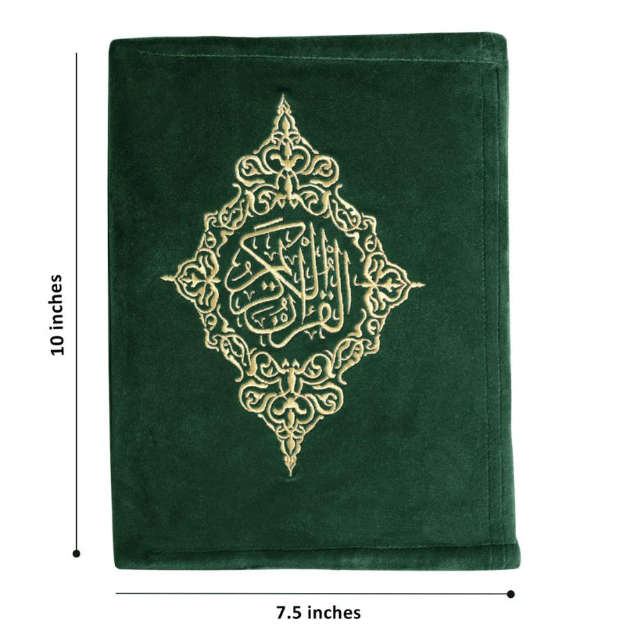 Velvet Quran Cover (Embroidered Quran Kareem) — Cotton Passion